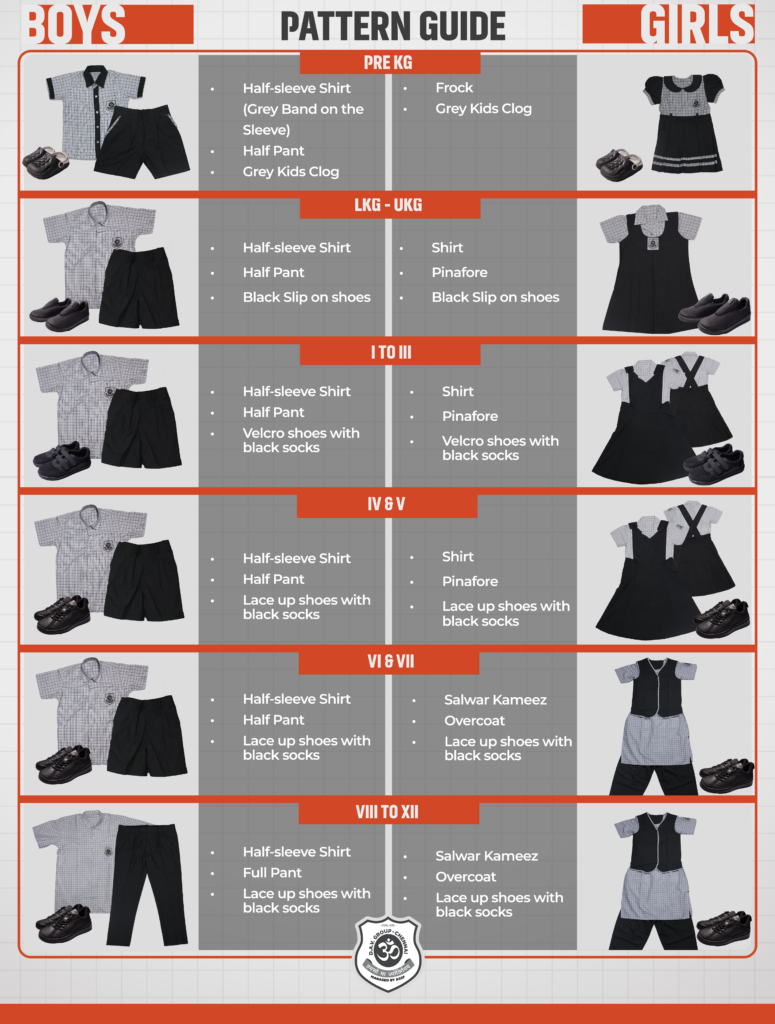 DAV Schools Uniform